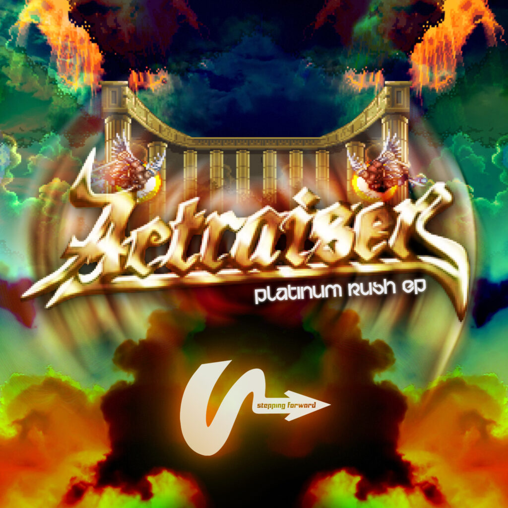 STEP006 – Actraiser – Platinum Rush EP | Straylight Music Group